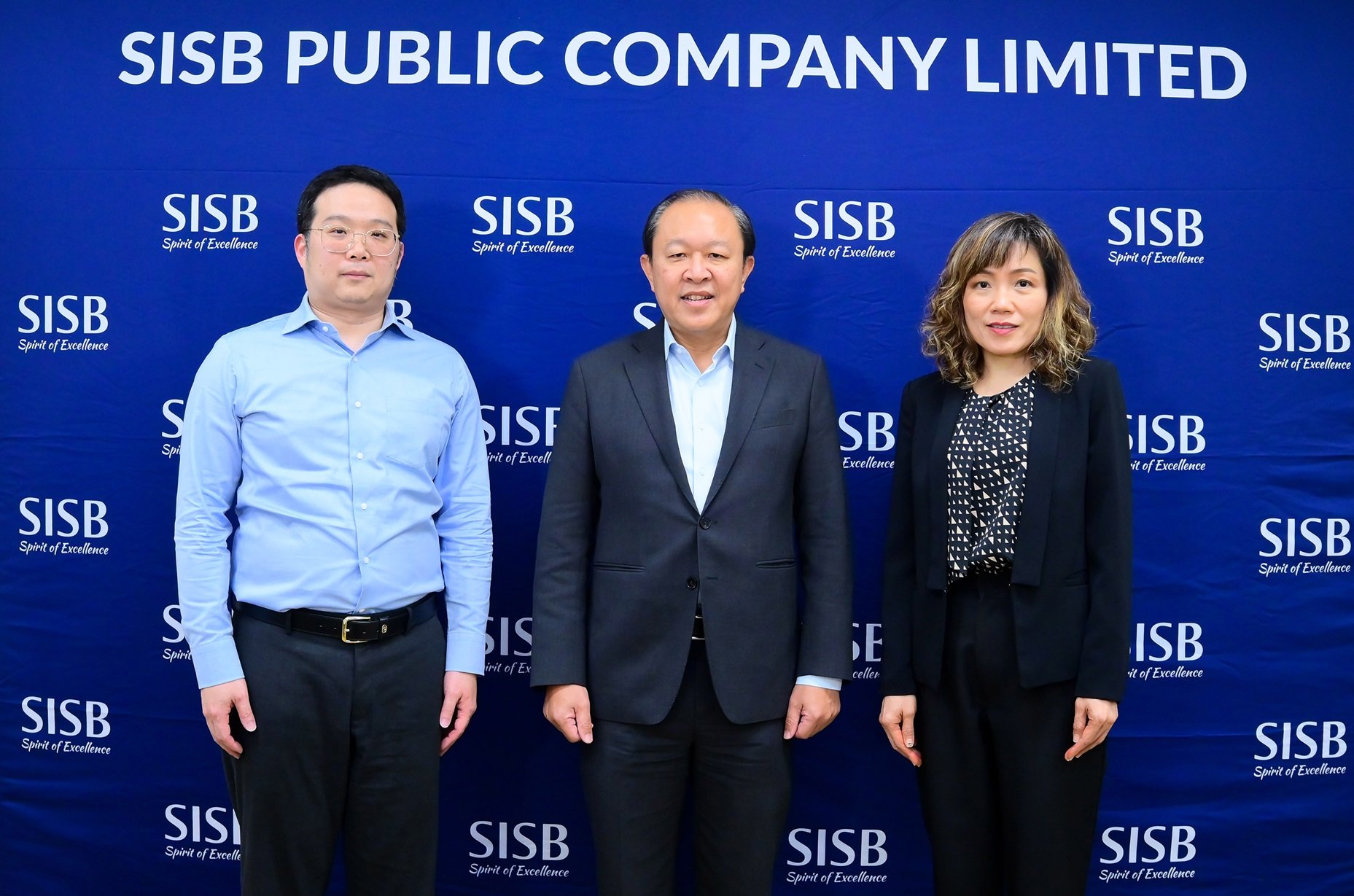 SISB มั่นใจรายได้ปี 67 โต 20% | Share2Trade